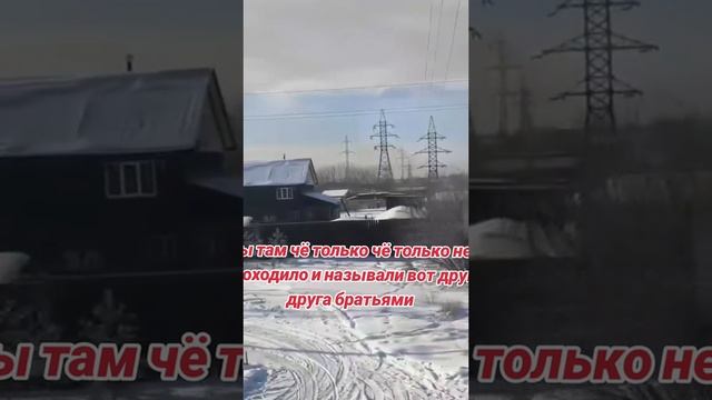 Всё меньше друзей всё больше знакомых