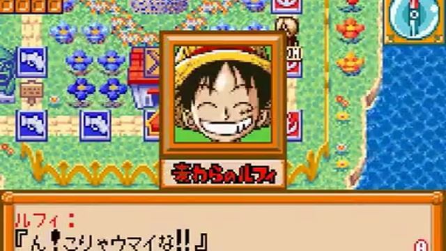 WSC - From TV Animation One Piece - Treasure Wars 2 - Buggy Land e Youkoso