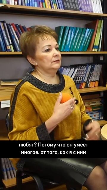 Что даёт нам мяч?