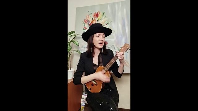 "Перекресток" Чиж & Co - на укулеле