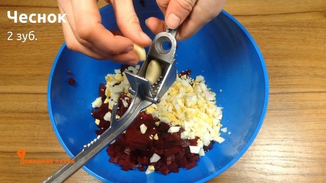 Жиросжигающий салат. Супер диетический рецепт!