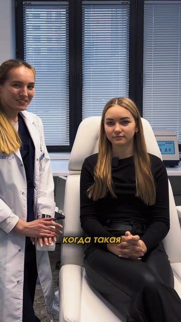 НЕУВЕРЕННОСТЬ В СЕБЕ ОСТАЛАСЬ В ПРОШЛОМ