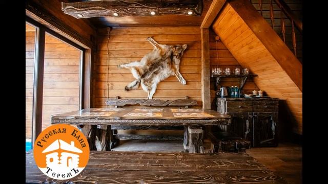 Русская баня на дровах в Новосибирске https://nsk.siss.ru/categories/sauni-i-bani