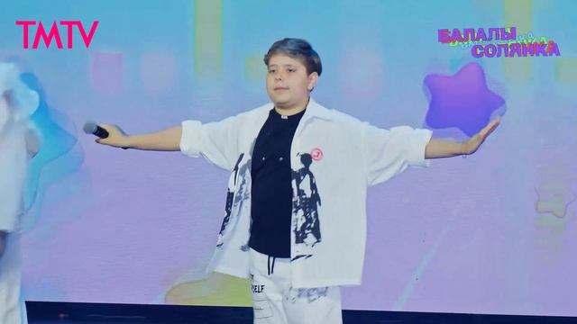 Балалы солянка 11.03.2025