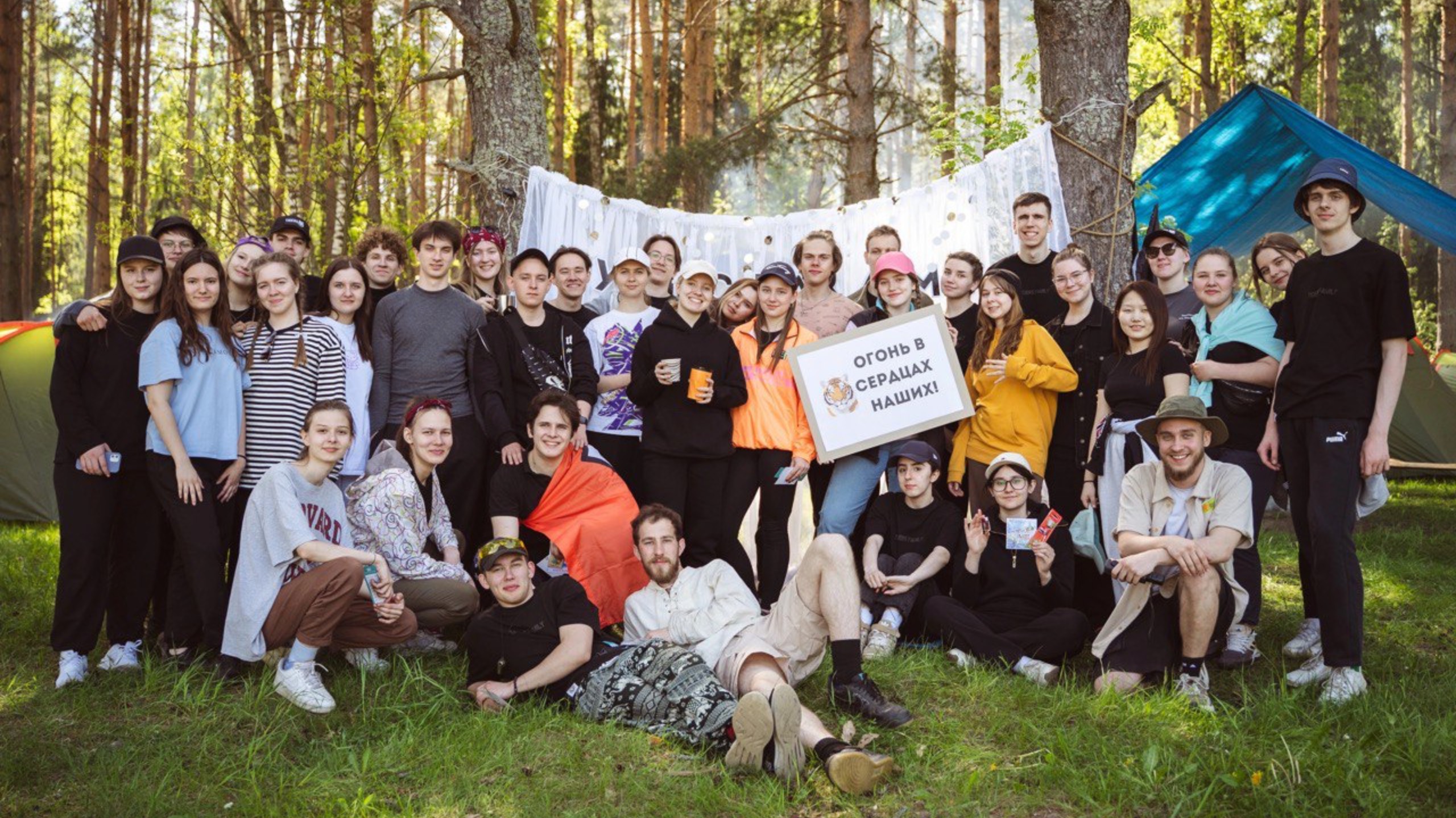 МАЁВКА 2024 ГЛАЗАМИ ТИГРОВ