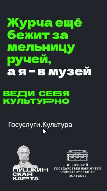 ПУШКА_ВЕРТИКАЛКА