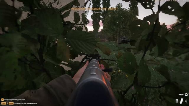 Первый фраг в Arma Reforged