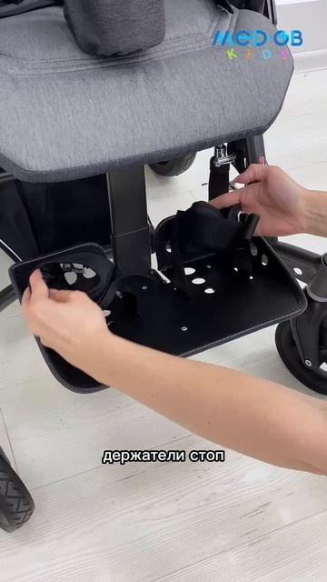 Обзор прогулочной коляски ДЦП Patron Tom 5 Streeter