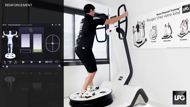 HUBER 360 Тренировка силовая