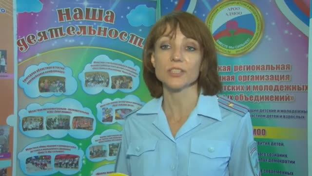 Программа телеканала "СТС-Астрахань": Школа реальных дел №13 (октябрь 2018)