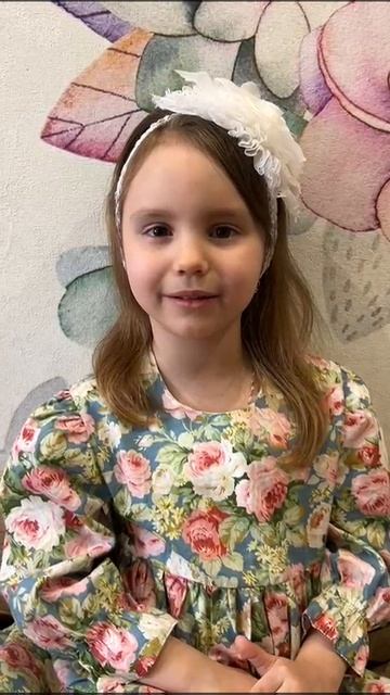 Хайкина Василиса