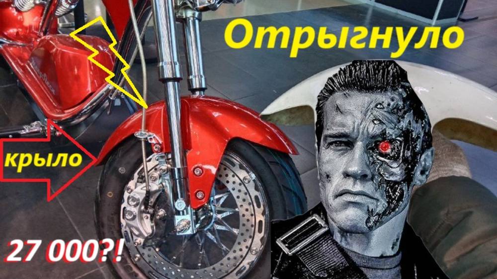 Несу потери! Новое крыло за 27 тысяч! #ЛёхаЛис