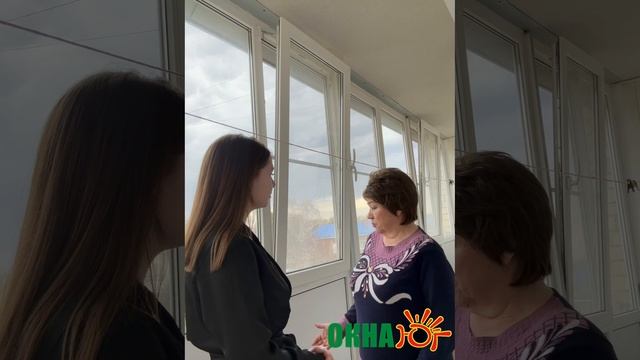 Отзыв от клиента из Армавира про балкон и б.блок