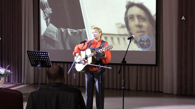 Творческий вечер посвященный Высоцкому 25 01 2020