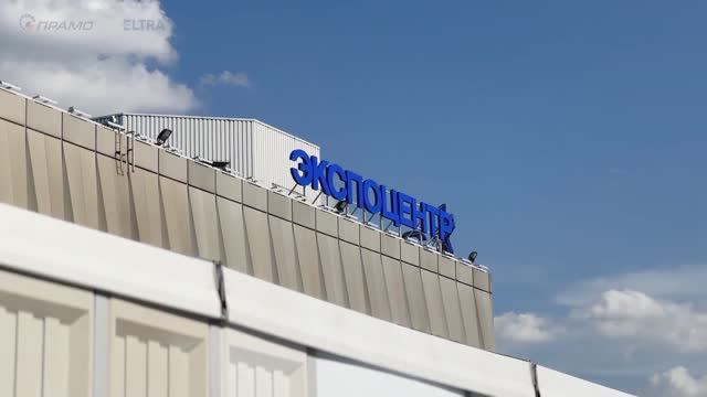 Видео отчет об участии в выставке МИМС 2024