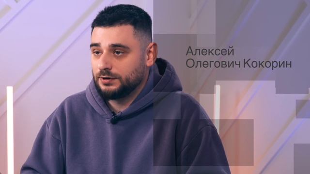 Модуль 1. Урок 1. Основы экологии и экологического мышления