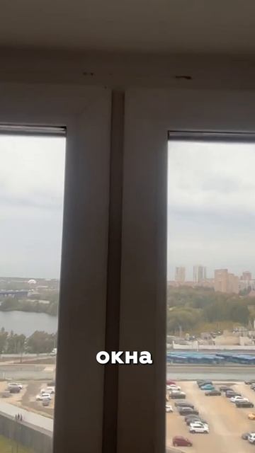 ПРИЕМКА КВАРТИРЫ В НОВОСТРОЙКЕ в ЖК Мякинино Парк | Согласно Закону #ПРИЕМКАКВАРТИРЫ #пик #отделка