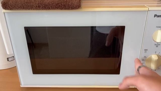 Микроволновая Печь
