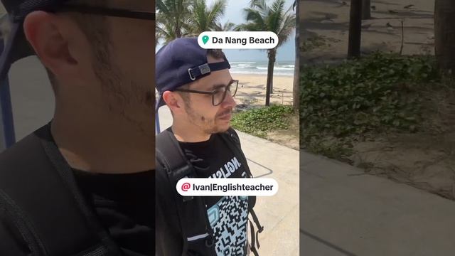 Прогулочка