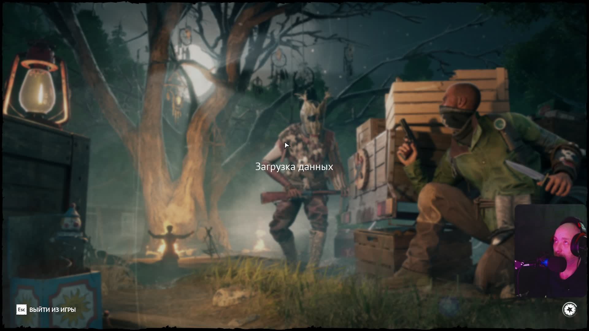 #Vigor #делаем пиф паф #бомжуем #строим дом