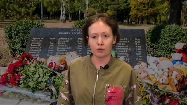 Разговор со злом (о людях Донбасса)