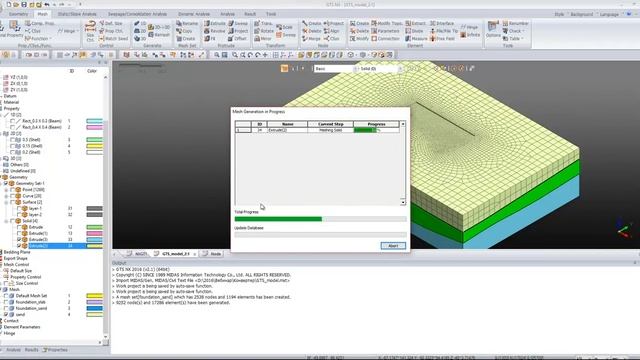 MIDAS Converter: перенос расчетной модели сооружения из ЛИРА-САПР или SCAD в midas GTS NX
