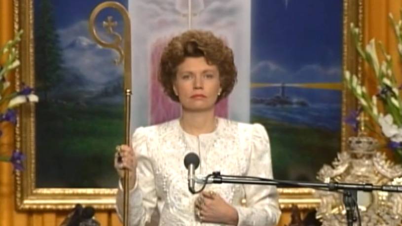 Архангел Уриил «Суд над абортами!» (16-04-92)