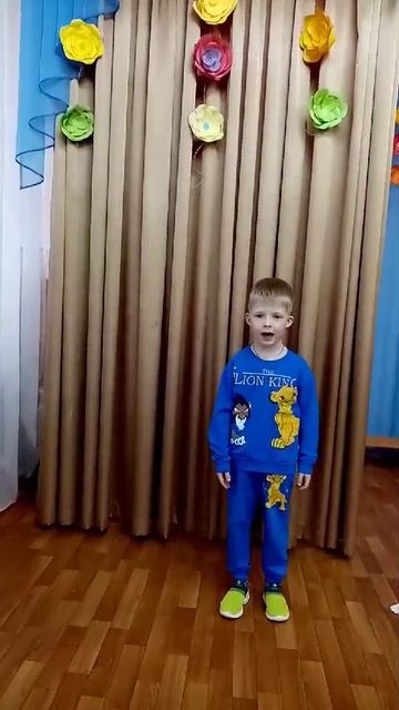 Дорменев Тимур