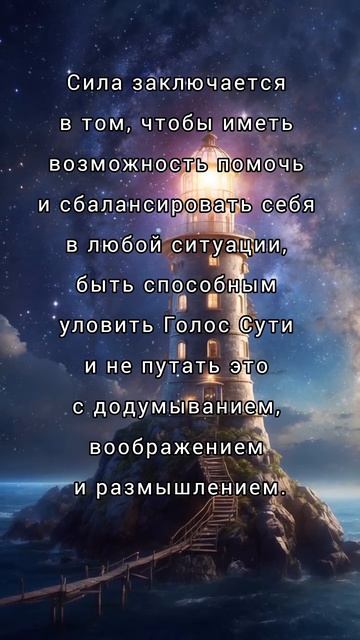 Яна Корнилова