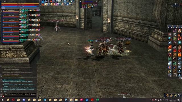 Фарм мунов ТОИ 3 этаж (Moonstone Shard)