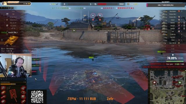 В основном выполнение ЛБЗ 3.0. Натиск.