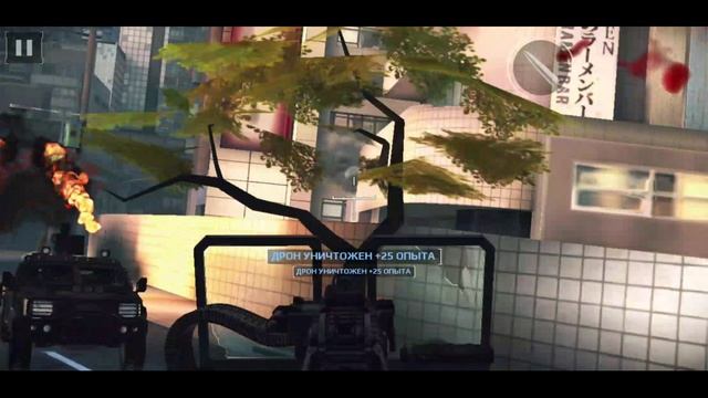 Modern Combat 5. Глава #3. ПОБЕГ 02. ГОРЯЧАЯ ТОЧКА