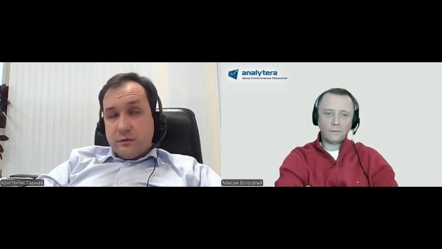 R&D в компании «Силовые машины»