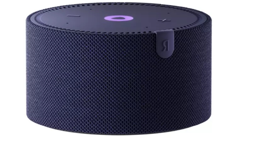 Умная колонка Станция Мини Яндекс с Алисой. Распаковка.