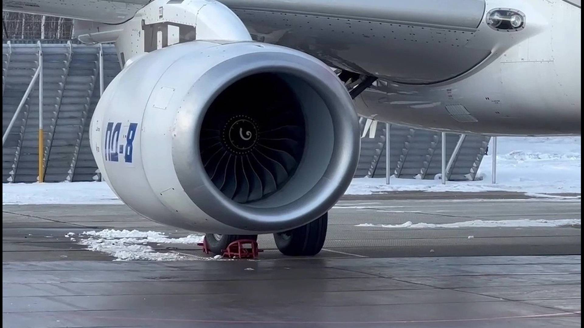 Программа ПАО "ОДК-Сатурн" - "Мой Рыбинск - мой Сатурн" (19.03.25)