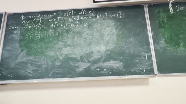 19.03.2025 Шестая лекция по дискретной оптимизации (Дейкстра, безконтурные сети)