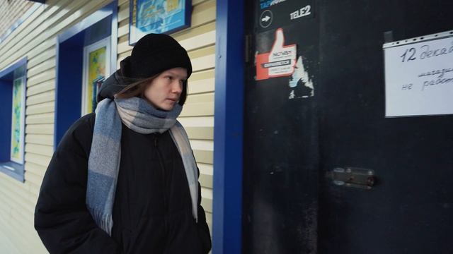 «НУЛЕВОЙ ПАРАГРАФ», Студия "ШИП", пгт. Лучегорск Приморского края