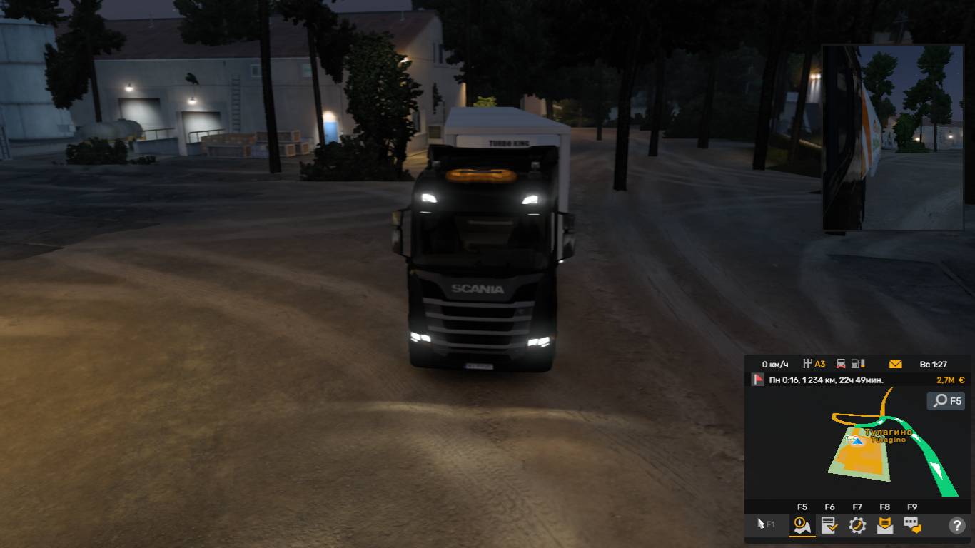 ЕДУ В МАГАДАН ЧЕРЕЗ ЯКУТИЮ ... ЧАСТЬ 14