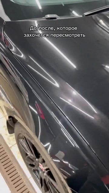 Полировка убитого кузова Jaguar