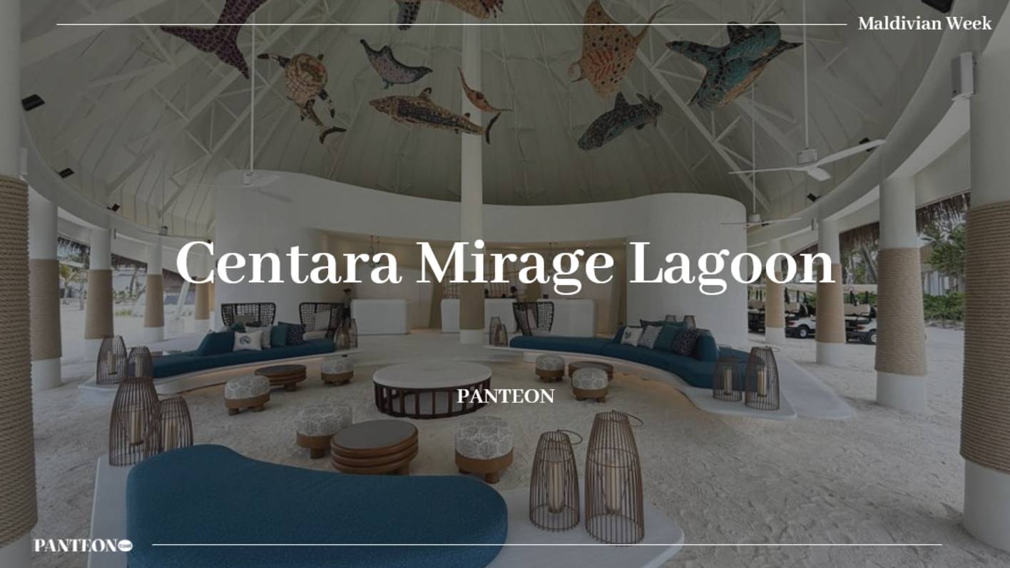 Вебинар с отелем Centara Mirage Lagoon 4*