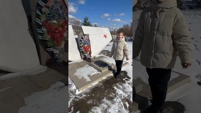 К 80-летию Победы "Мы говорим спасибо..." Гарбатюк Маргарита