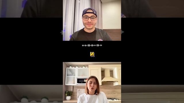 История успеха преподавателя