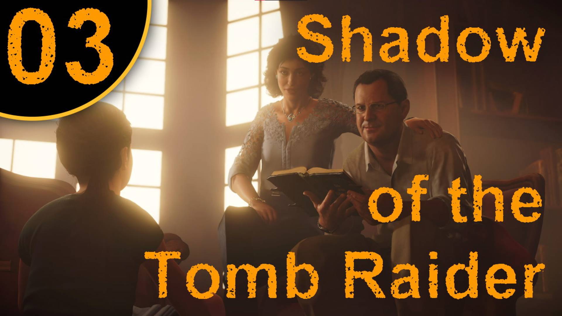 №3 Shadow of the Tomb Raider. Сон о событии в детстве, вторая Гробница и Кувак-Яку