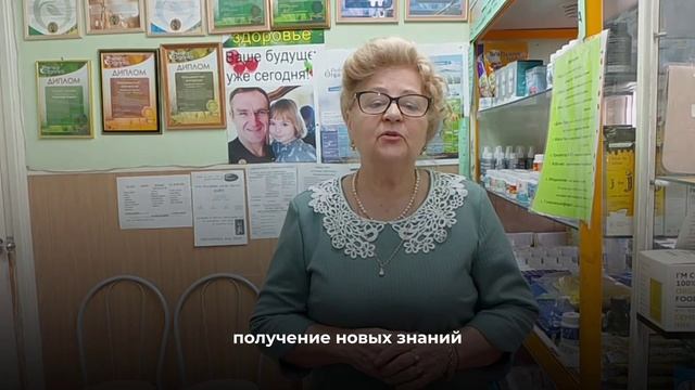 Зачем ехать на годовщину? Отвечает Галина Малахова, ранг Покровитель