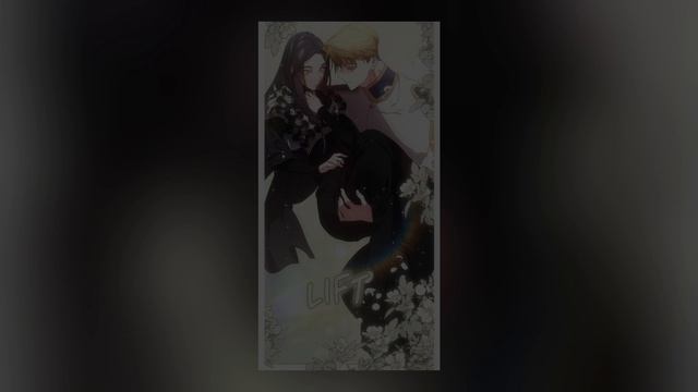 Этот брак обречен на провал. Глава 19