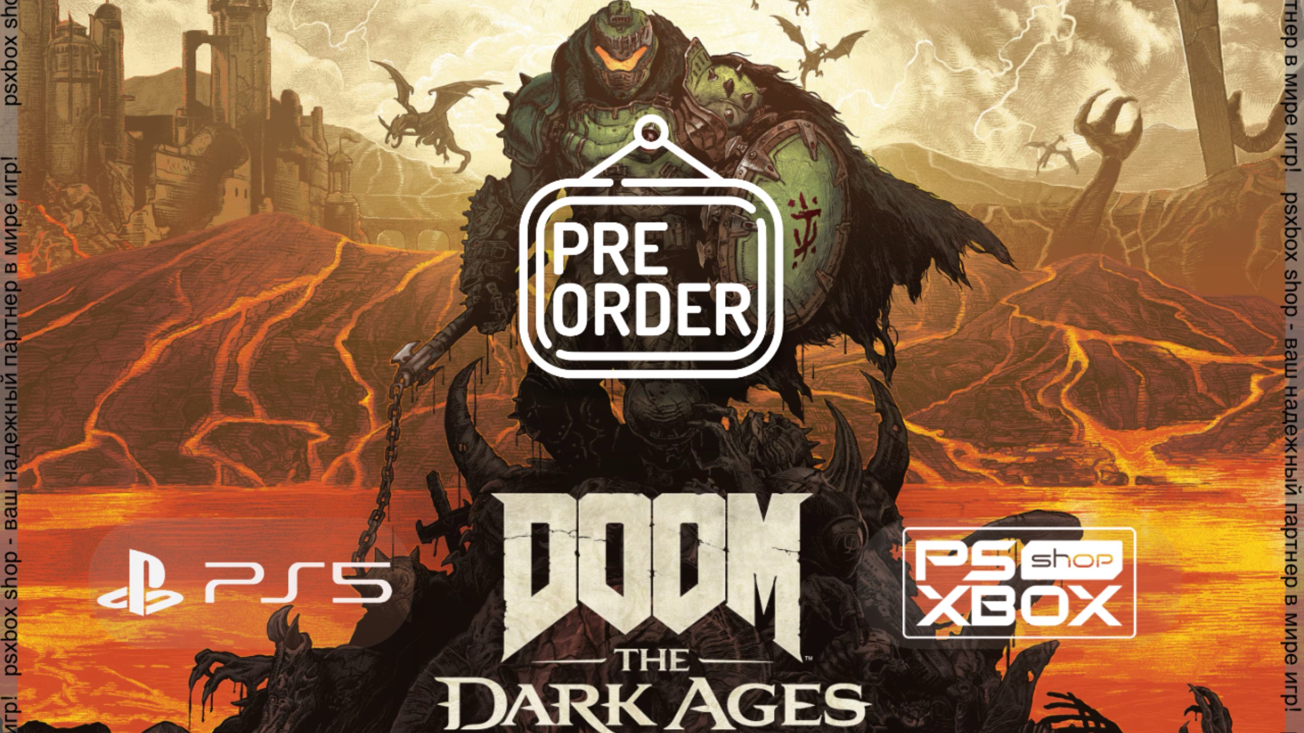 DOOM The Dark Ages  Official Trailer 1 (4K)  Coming 2025