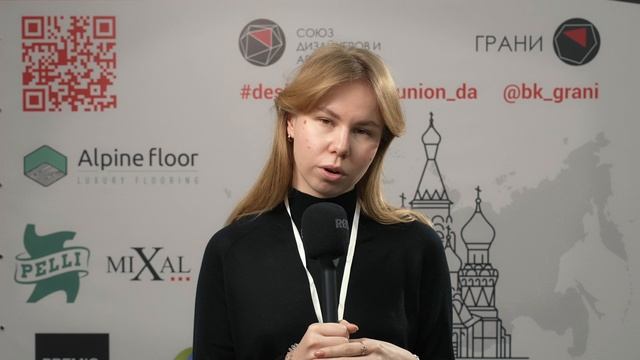 The Fire - Отзыв  о ХI Бизнес конференции по развитию бизнеса и комплектации. 4-5 марта