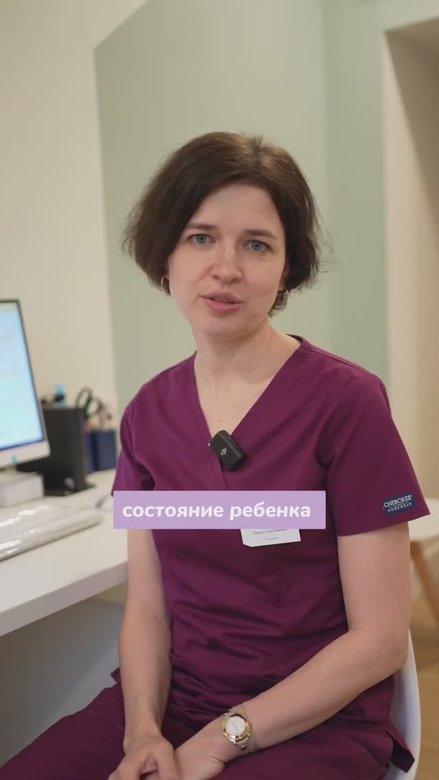 Что влияет на психологическое состояние ребенка?