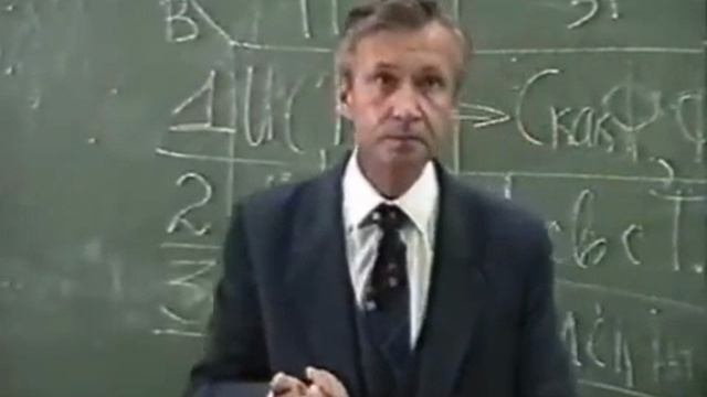 Тема 1: Общая характеристика психологии как науки _ В.В.Петухов, МГУ им.Ломоносова