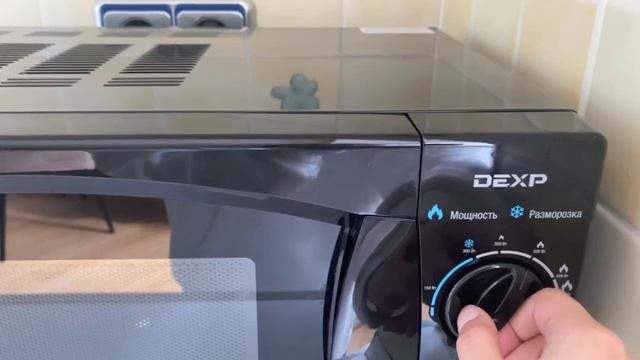 Микроволновка